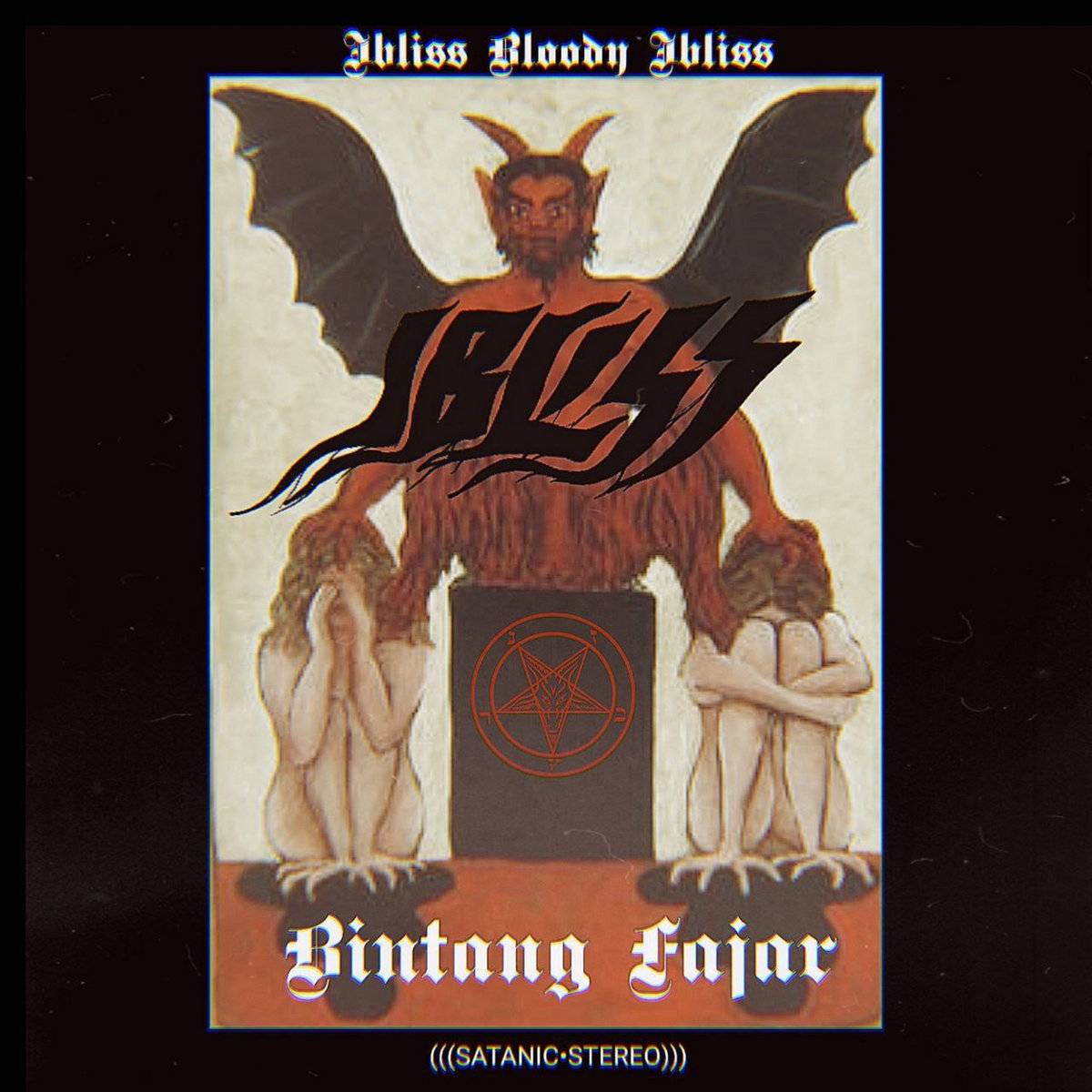 Malaysian psychedelic stoner/doom trio Ibliss premiere their brand new ...
