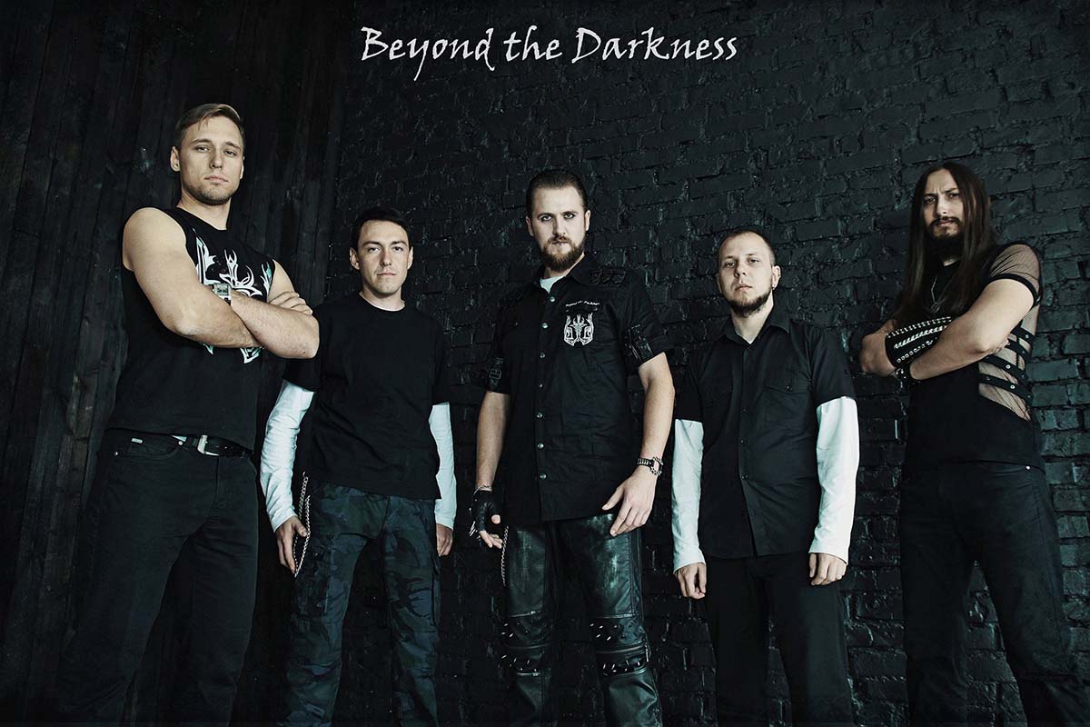 Belarusian death/doom metal band Beyond The Darkness is back with their ...