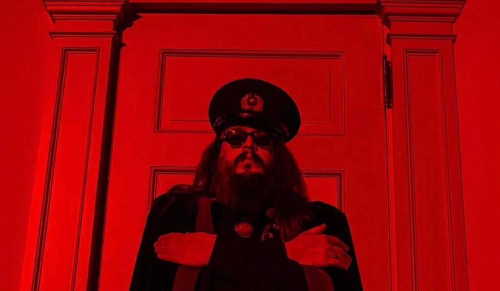 US doomgaze/industrial/post-punk solo project Megaton Leviathan ...