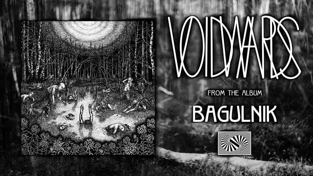 Extreme doom/drone act Voidwards shares excerpt of debut full-length ...
