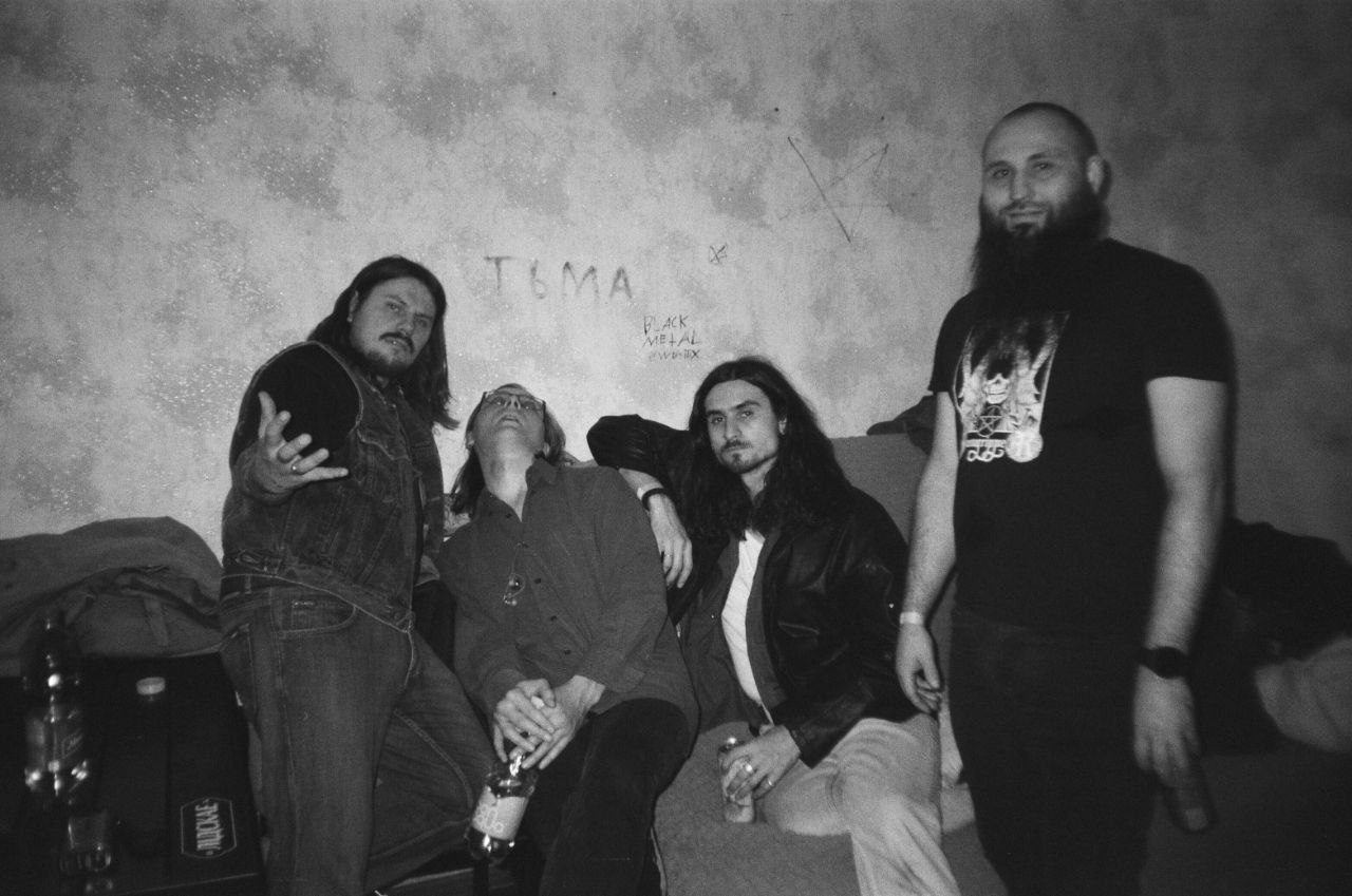 Belarusian stoner/doom metal band Pogreb to release new live album on ...