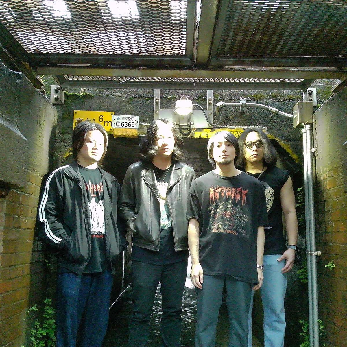 Japanese old school death/doom metal band Heteropsy stream their debut ...